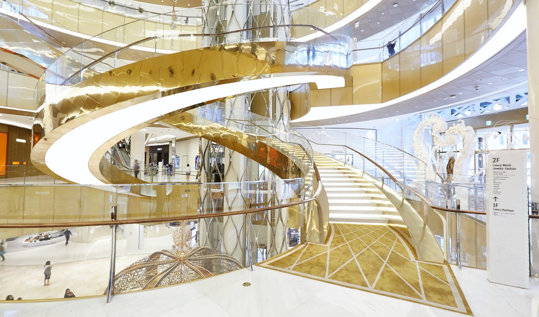 Avenuel Atrium | Interiors