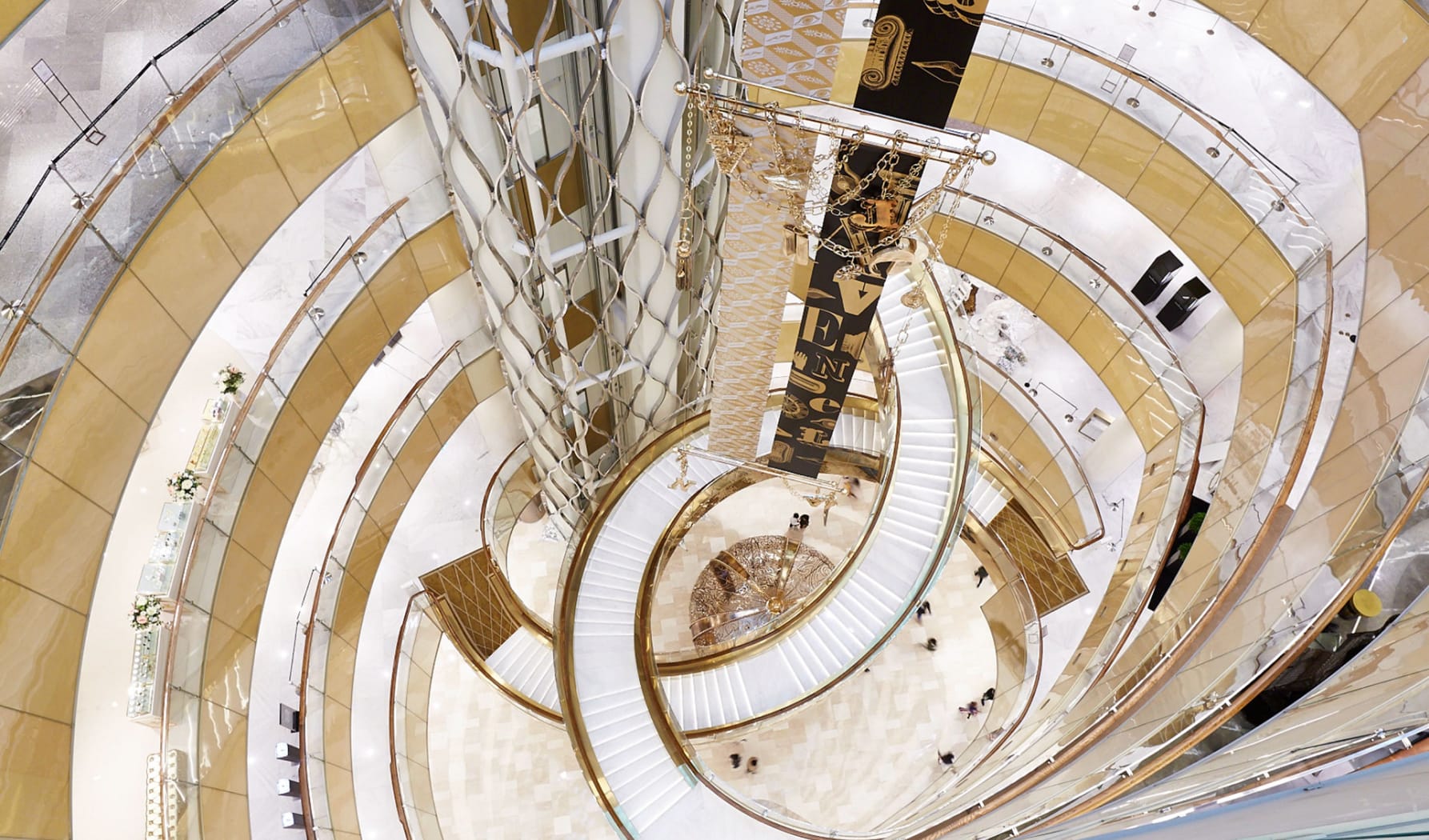 Avenuel Atrium | Interiors
