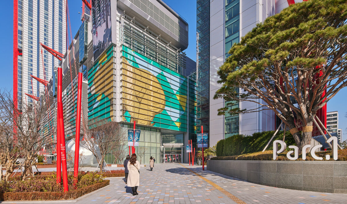 Parc 1 | Architecture, Masterplanning